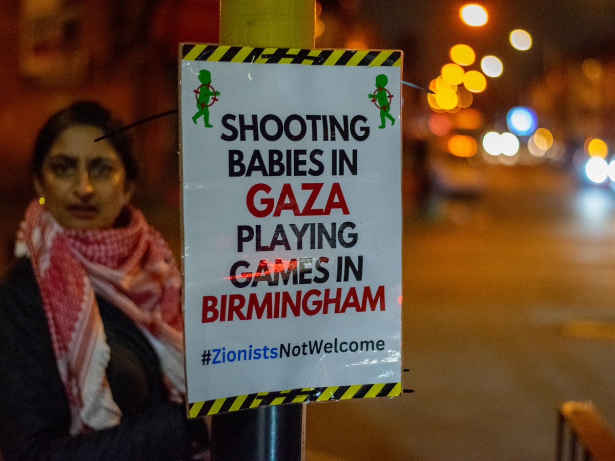 ‘Hate crime' recorded as Aston Villa beat genocidal ex-IDF players - Canary